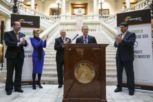 Mercedes-Benz USA Announces Details of New Corporate Headquarters in ...